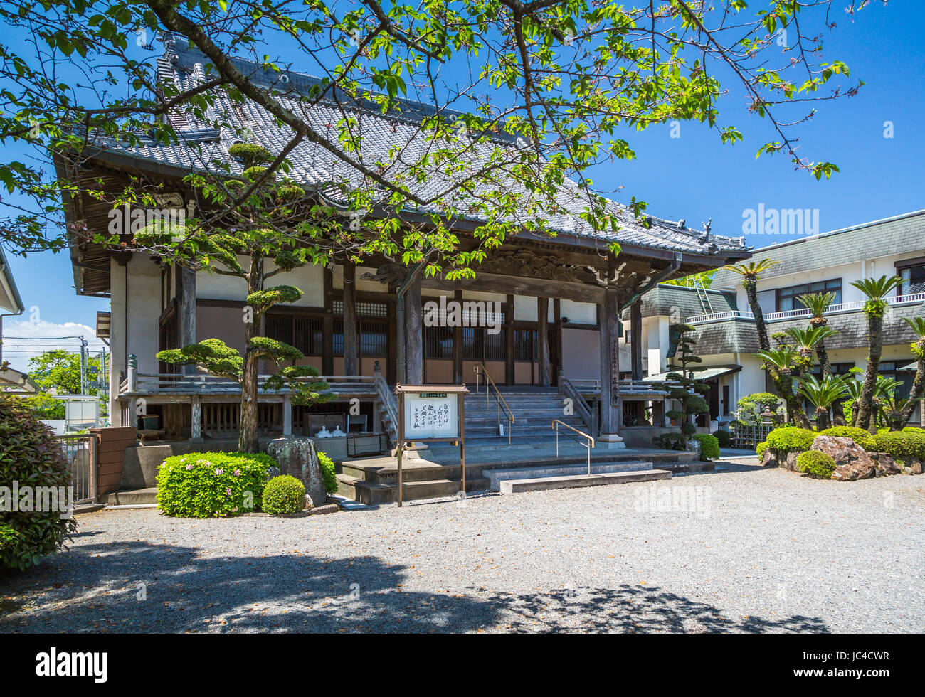 Hyuga city hi-res stock photography and images - Alamy
