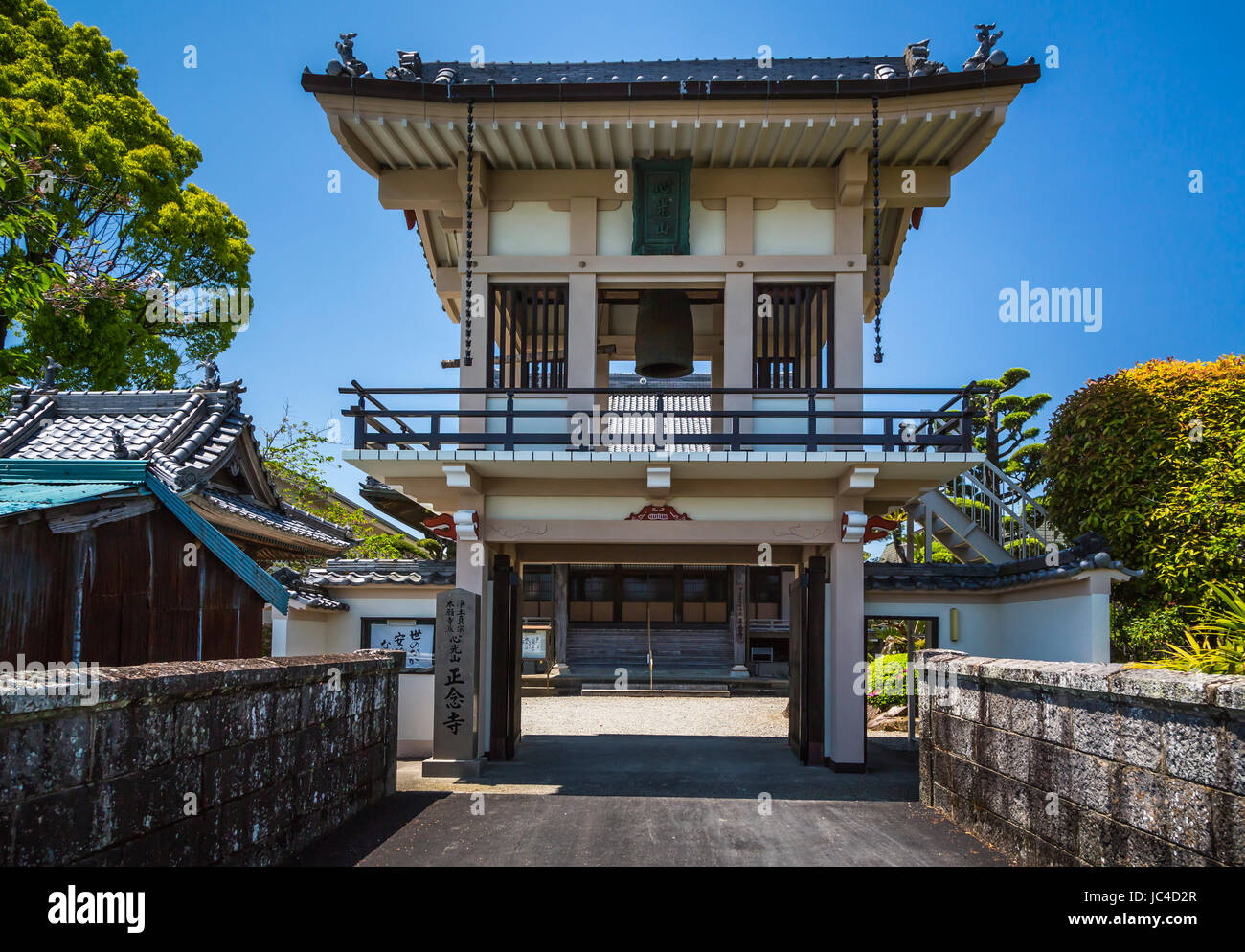 Hyuga city hi-res stock photography and images - Alamy