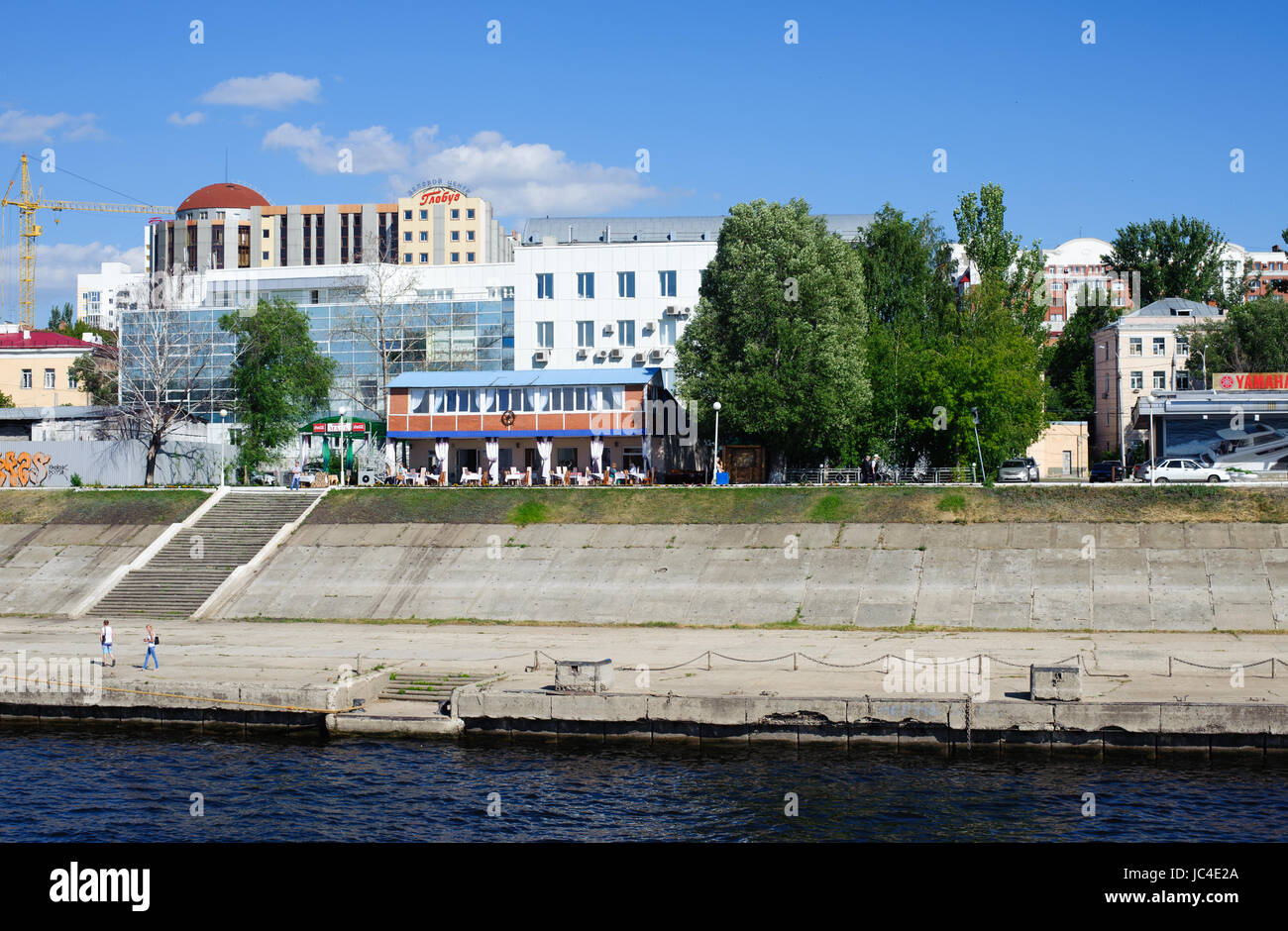 Samara, Russia- June 29, 2016. Volga river embankment in Samara town ...