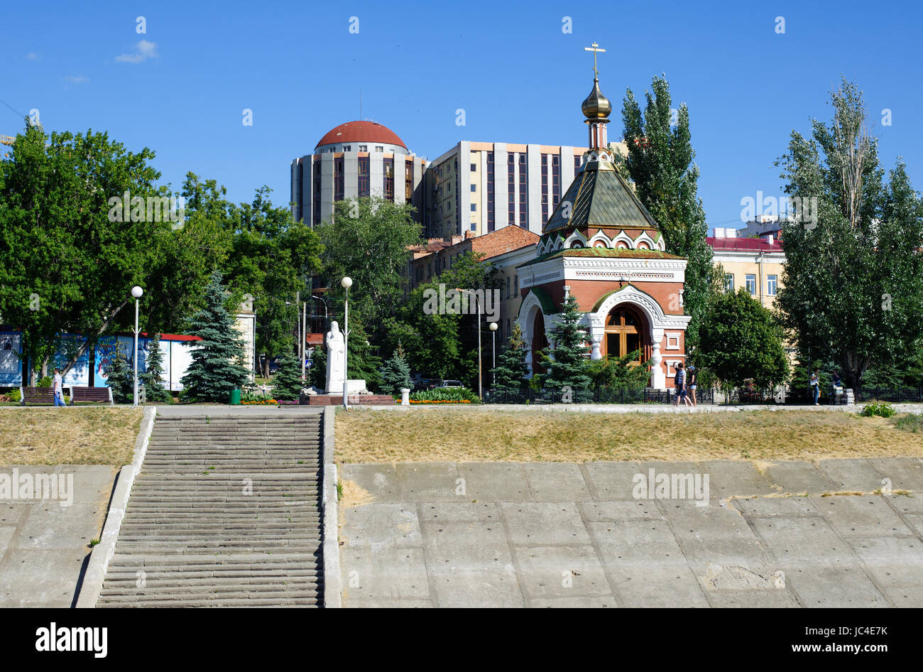 Red samara hi-res stock photography and images - Alamy