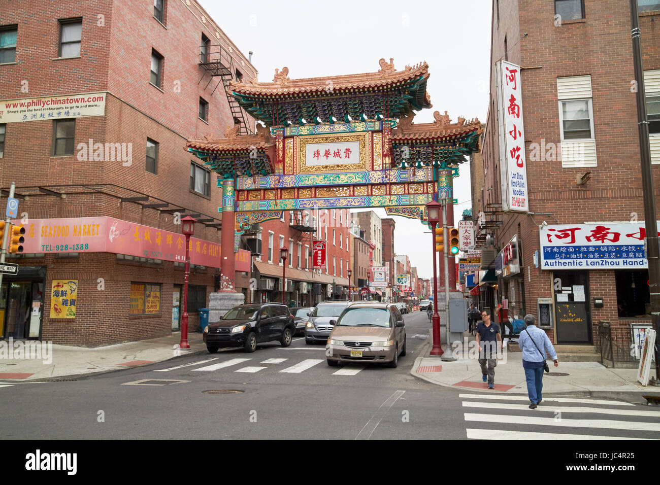 chinese friendship arch entrance to chinatown center city Philadelphia ...