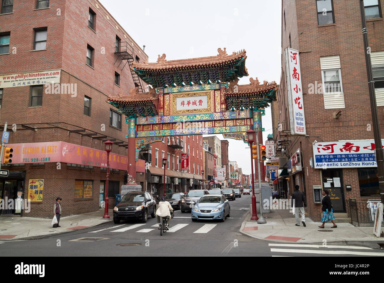 chinese friendship arch entrance to chinatown center city Philadelphia ...