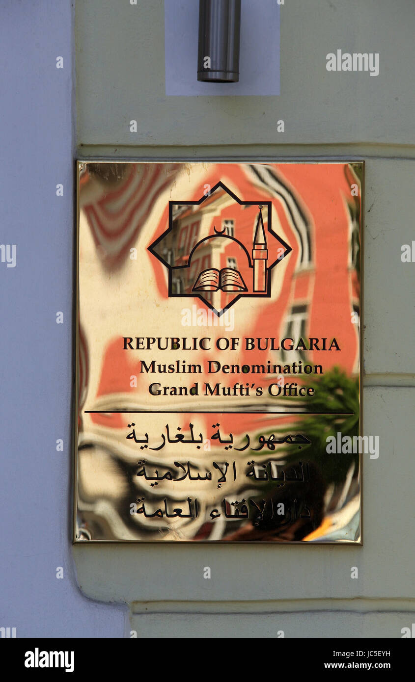 Grand mufti hi-res stock photography and images - Alamy