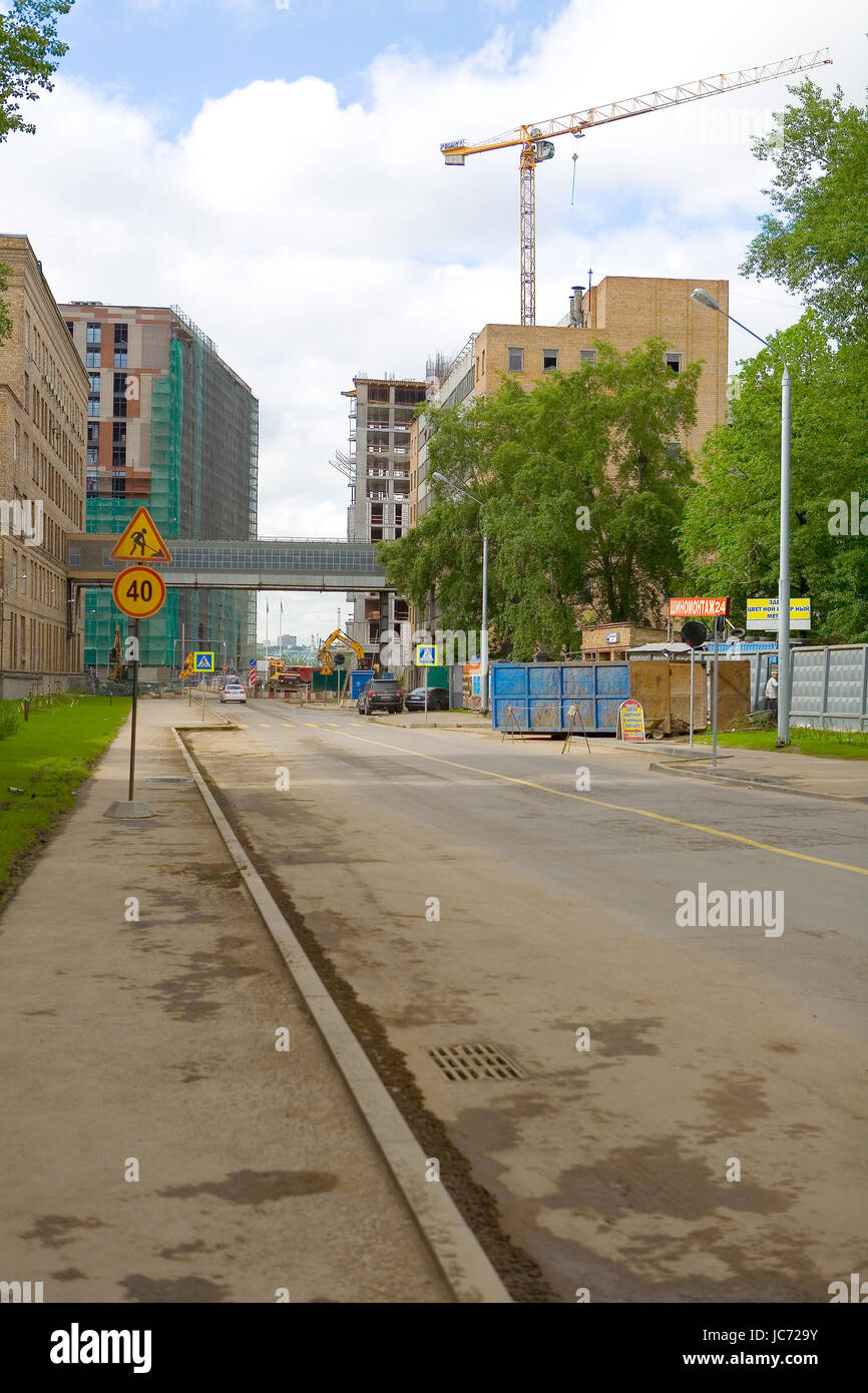 Moscow, Russia, May 27, 2017: Former checkpoint of the ZIL plant Stock ...