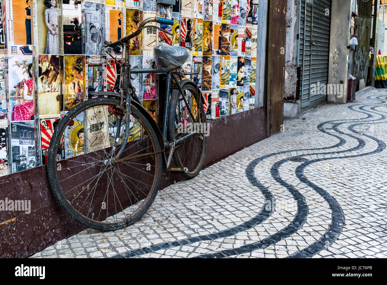 Wavy pavement hi-res stock photography and images - Alamy