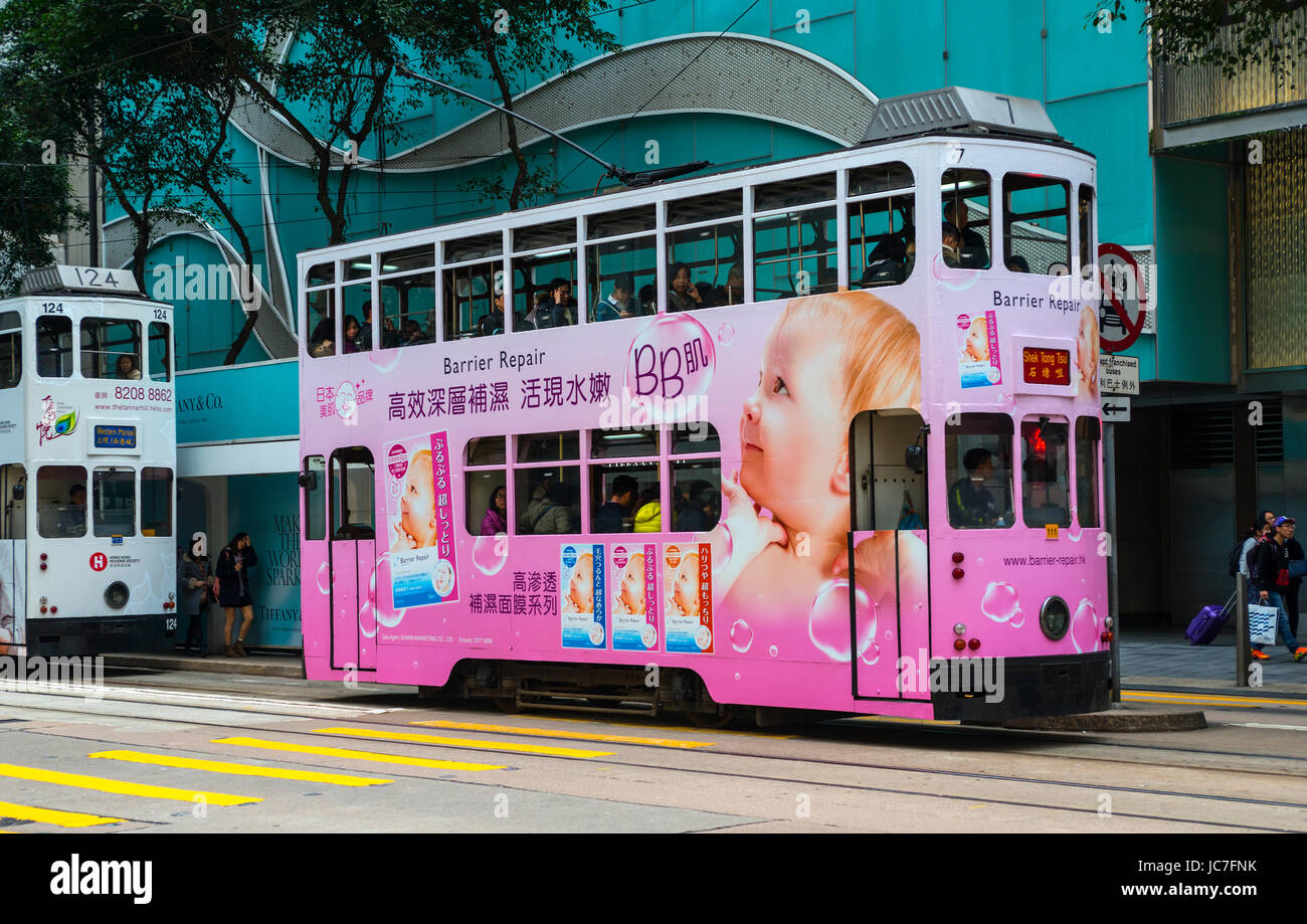 Traditional Hong Kong Trams, Central, Hong Kong Stock Photo - Alamy