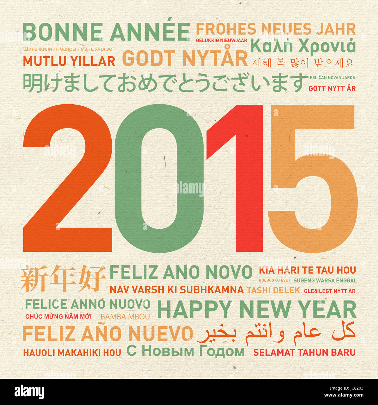 Happy new year from the world. Different languages celebration card ...