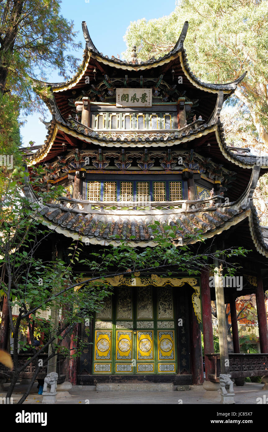 Temple in the Jianchuan town in China in the Yunnan province Stock ...