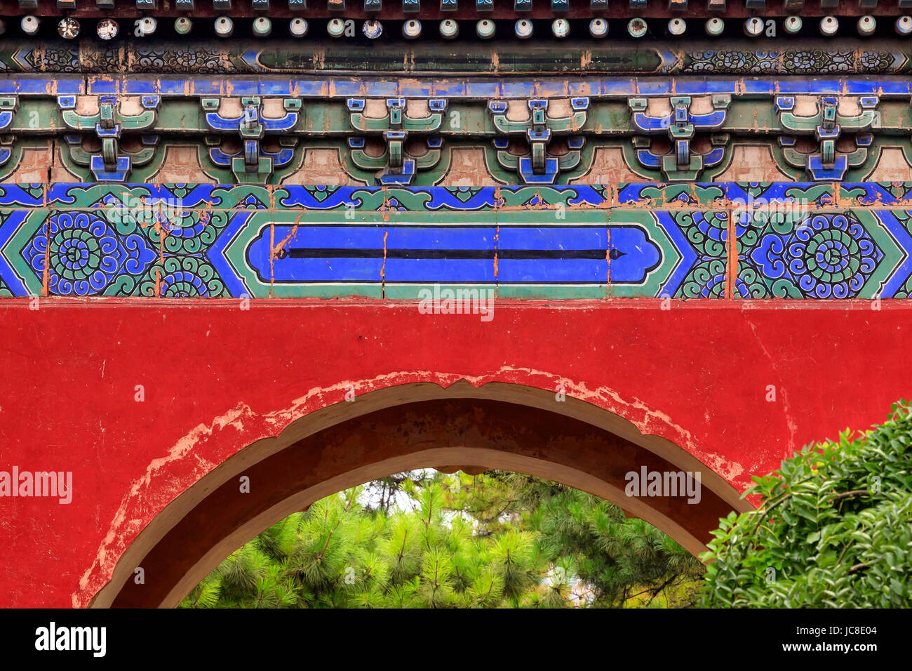 Red Gate, Temple of Sun City Park, Beijing, China Green Trees Stock ...