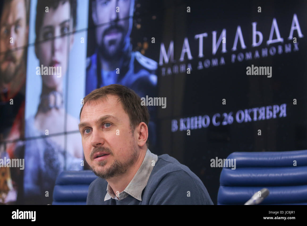 Matilda ii hi-res stock photography and images - Alamy