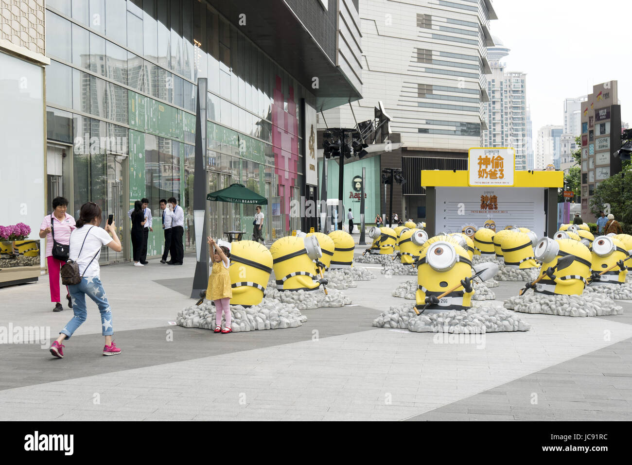 Shanghai, China. 15th June, 2017. Yellow minions can be seen at a ...