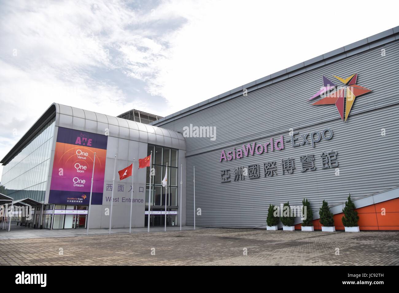 Asiaworld expo hi-res stock photography and images - Alamy