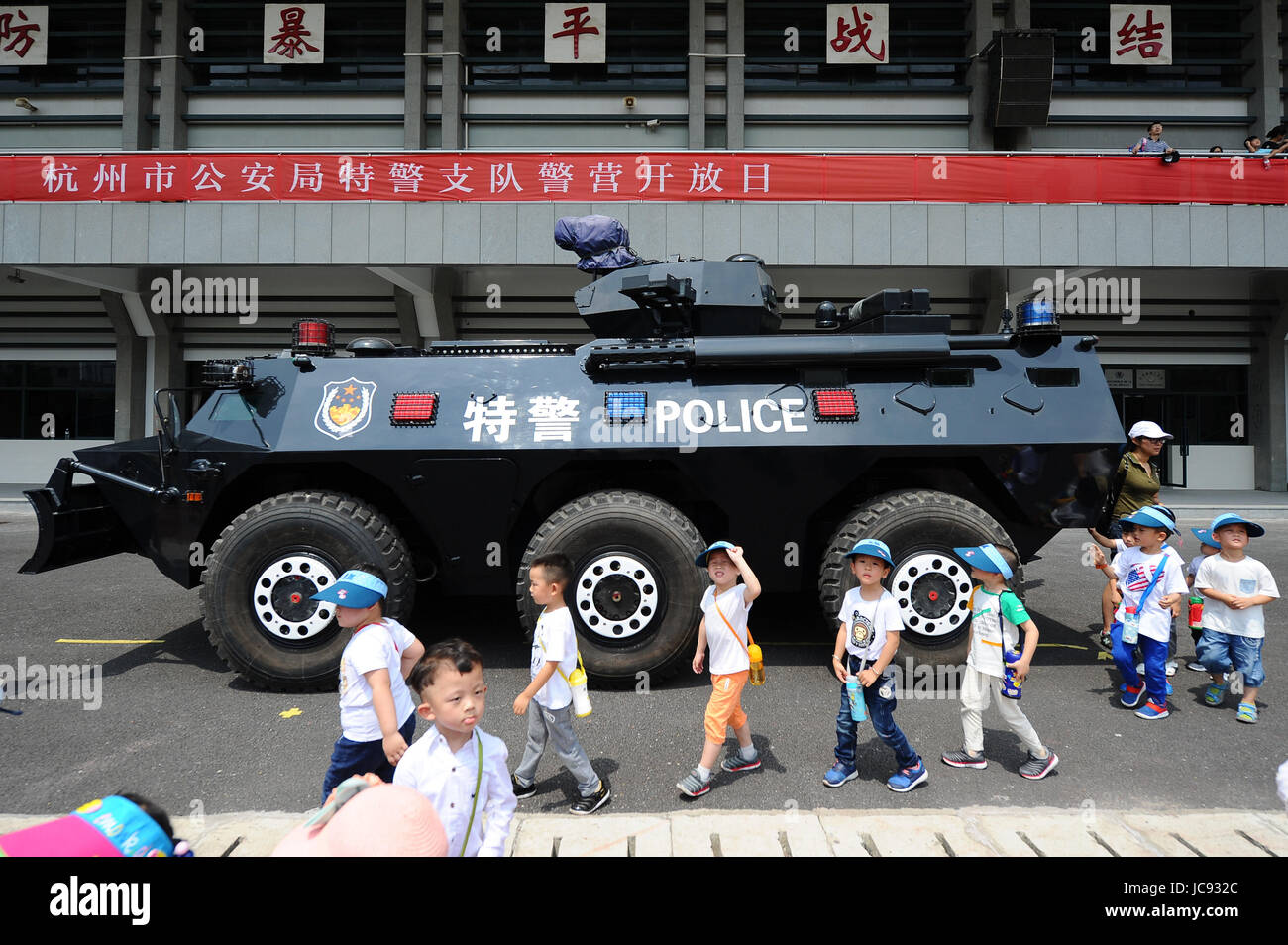 Hangzhou, China. 15th Jun, 2017. The activity of Special Police Open ...