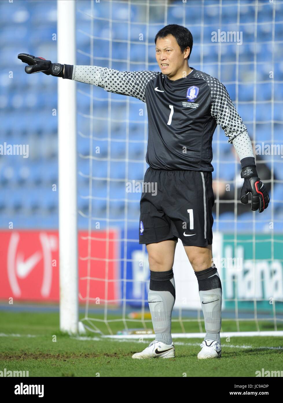 Lee woon jae hi-res stock photography and images - Alamy