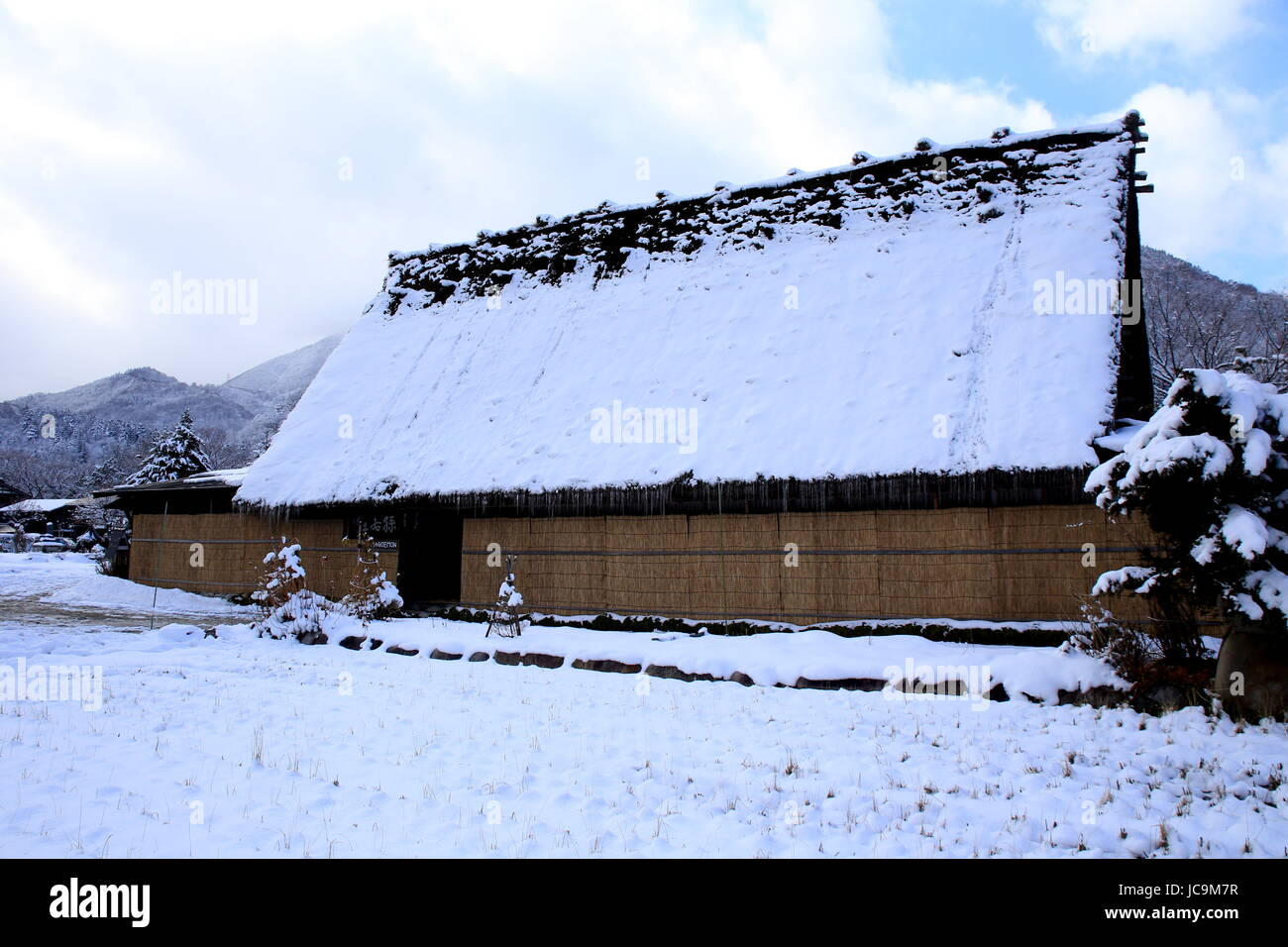 An old Gassho-Zukuri farmhouse that has been converted to a traditional ...
