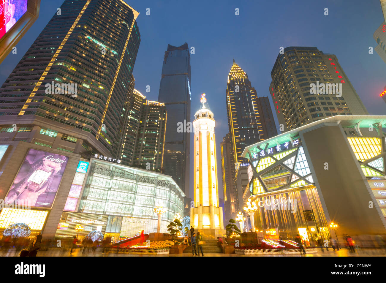 Chongqing, China - JAN 17: A view of the downtown streets at Jeifangbei ...