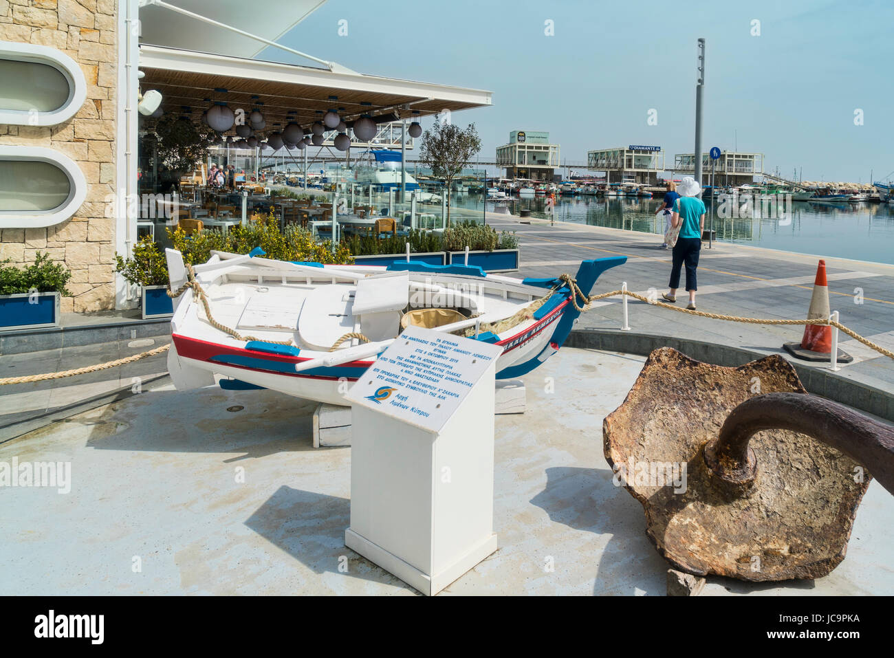 Limassol, Lemesos, Old Port Marina, seafront, Cyprus Stock Photo - Alamy