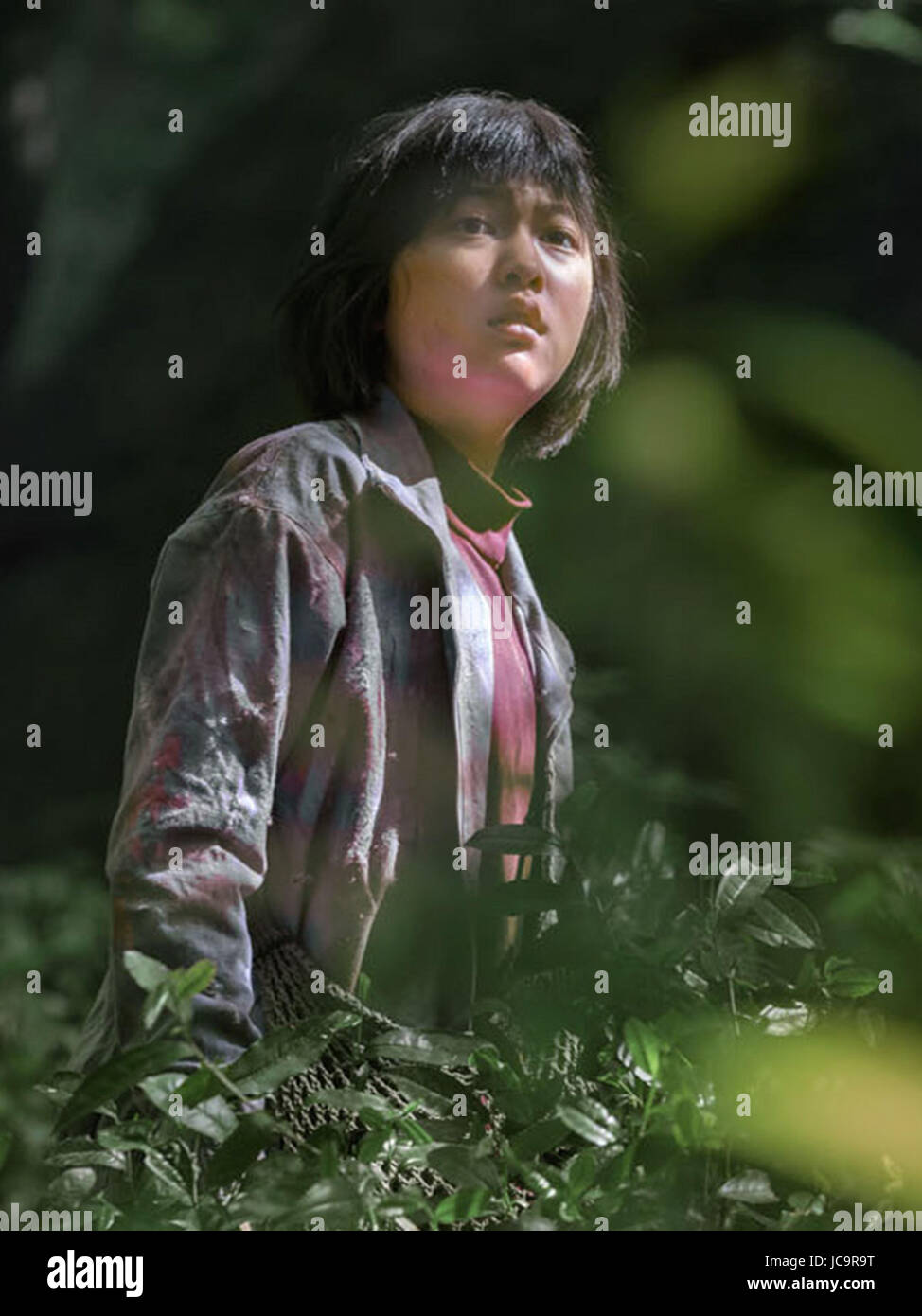 Ahn seo hyun hi-res stock photography and images - Alamy