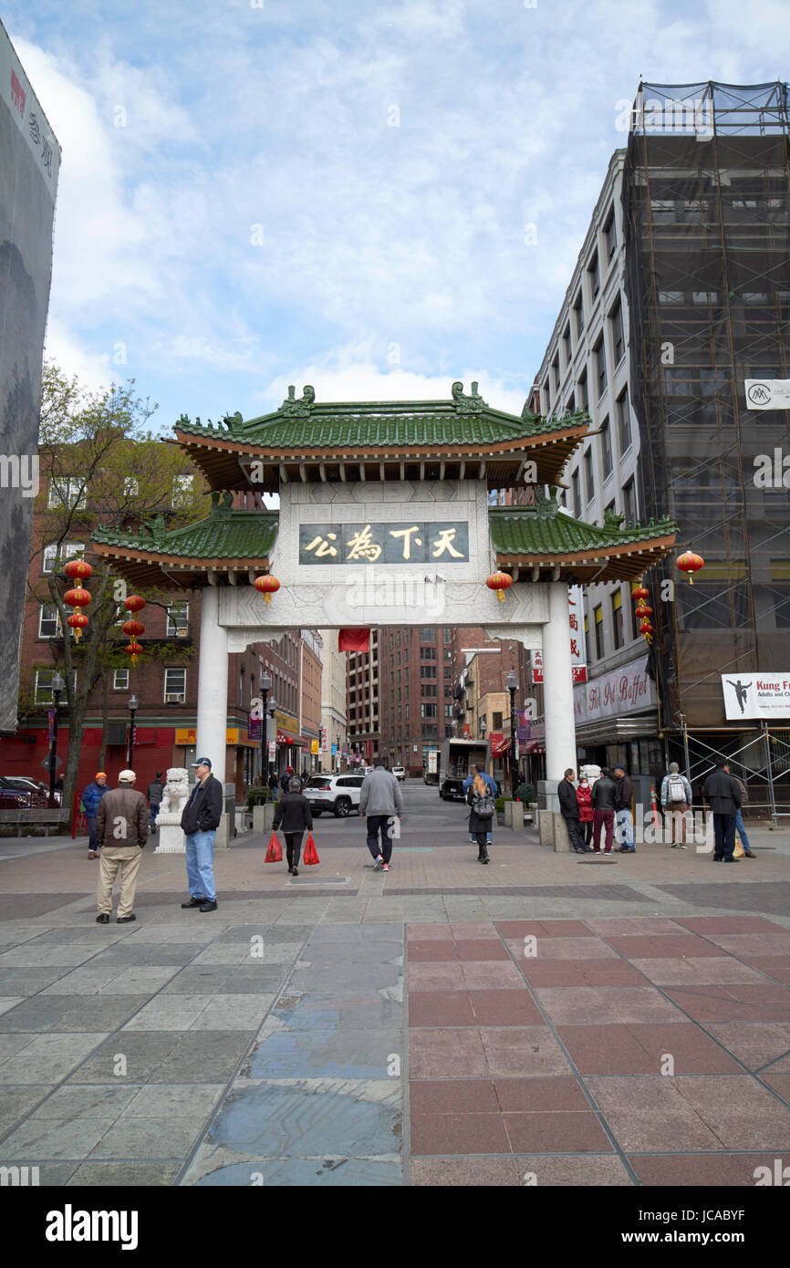 chinatown neighborhood paifang gate Boston USA Stock Photo - Alamy