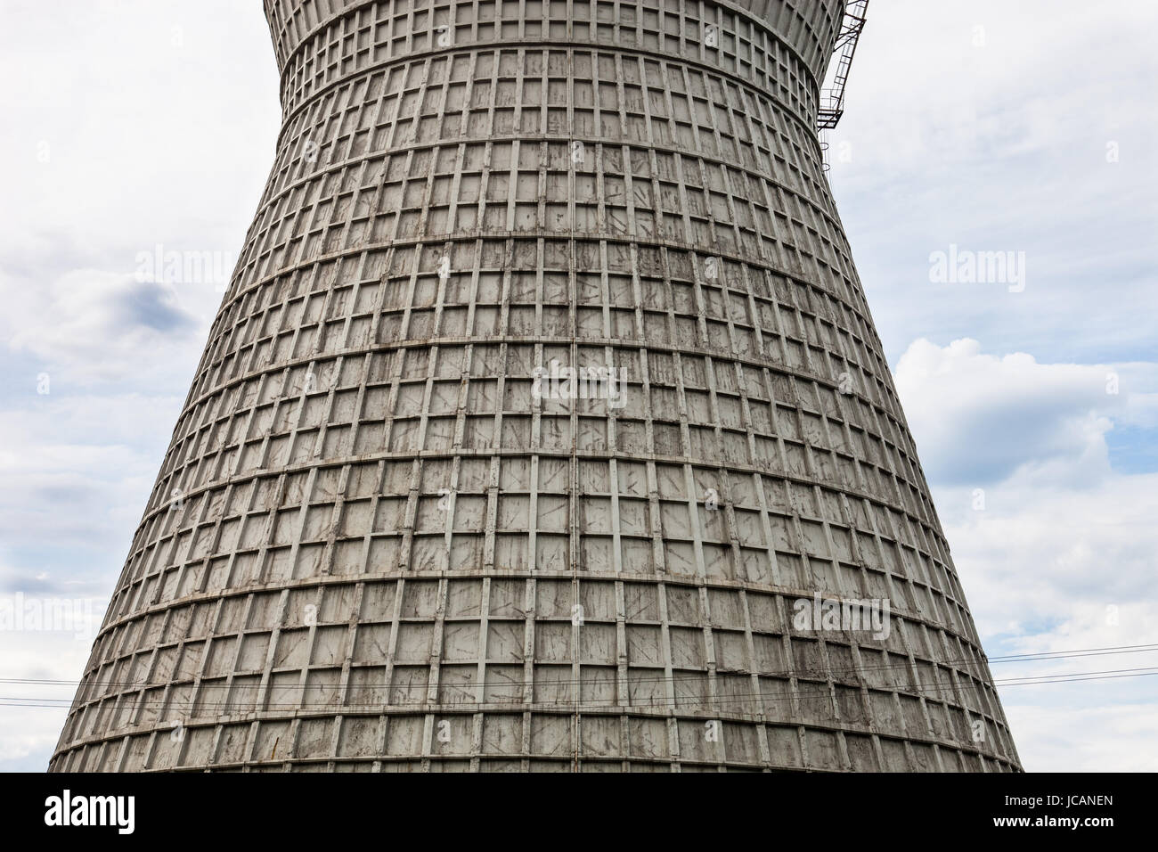 Cooling tower of the cogeneration plant in Kyiv, Ukraine Stock Photo ...