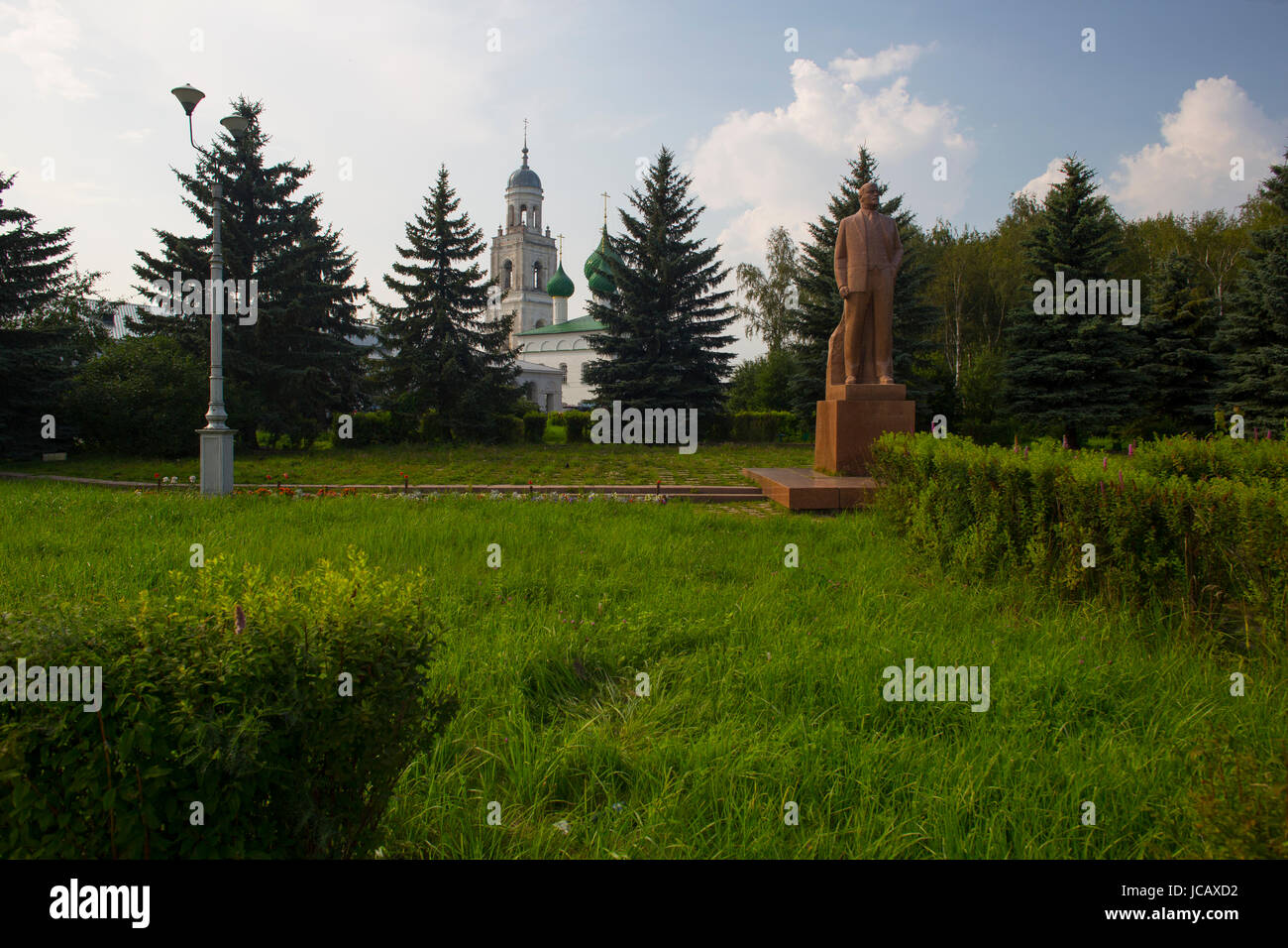 Svobody square hi-res stock photography and images - Alamy
