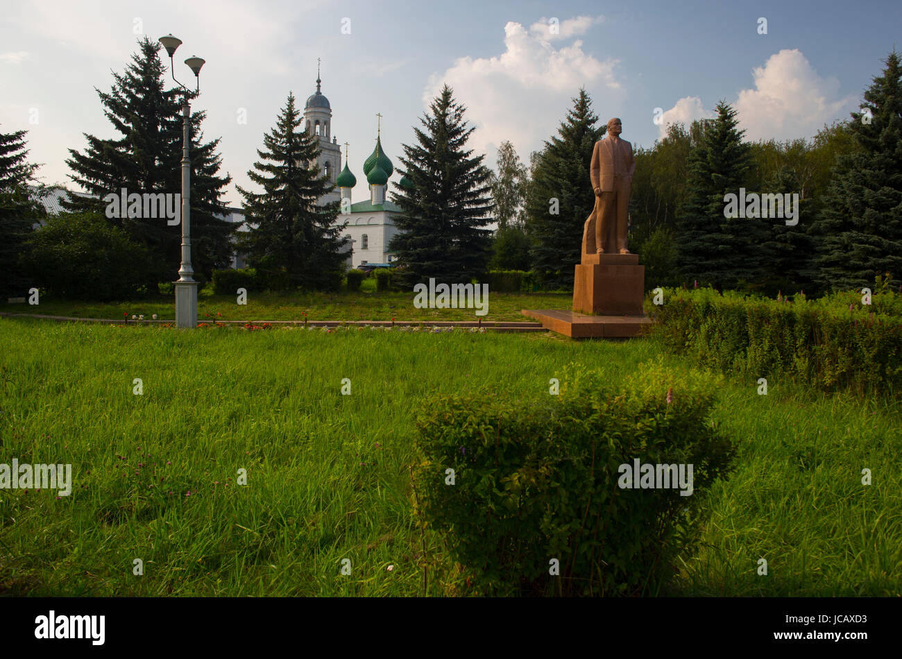 Svobody hi-res stock photography and images - Alamy