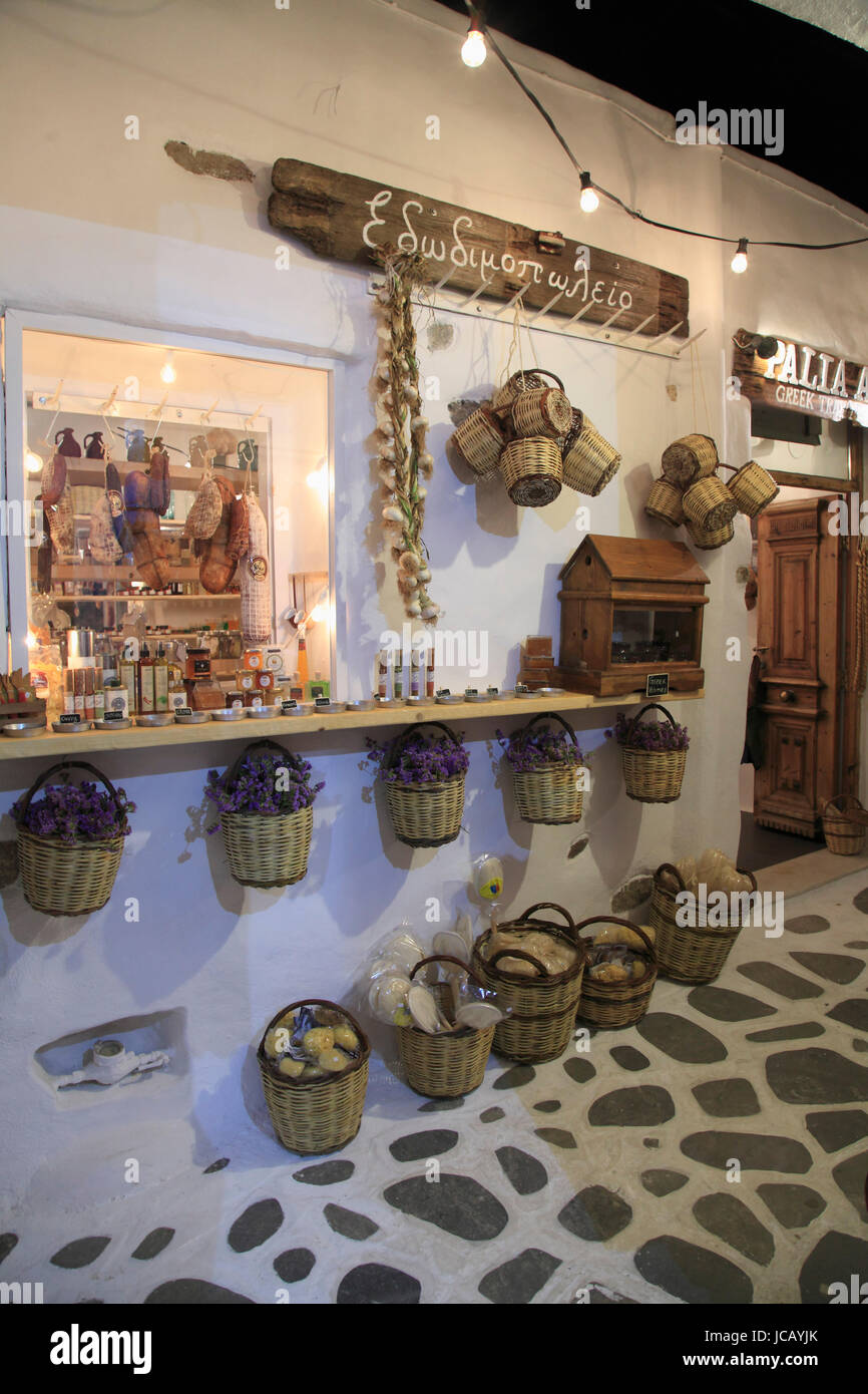 Old market street naxos hi-res stock photography and images - Alamy