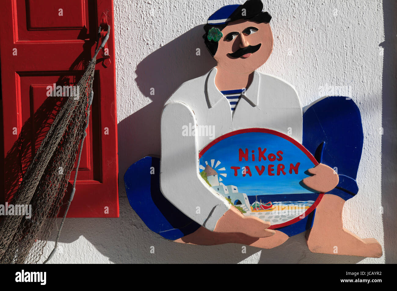 Nikos tavern mykonos hi-res stock photography and images - Alamy