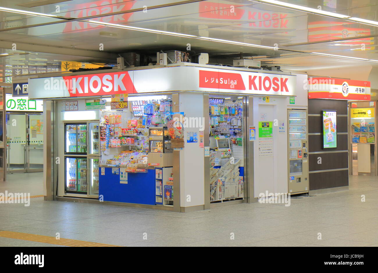 Train Station Kiosk High Resolution Stock Photography and Images - Alamy