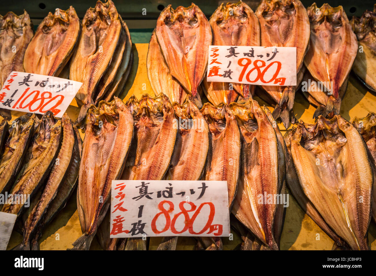 Indoor display of seafood at the Fish Market in Kushiro City ...