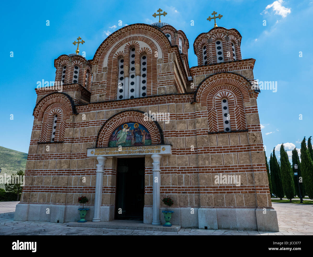 Saborna crkva hi-res stock photography and images - Alamy