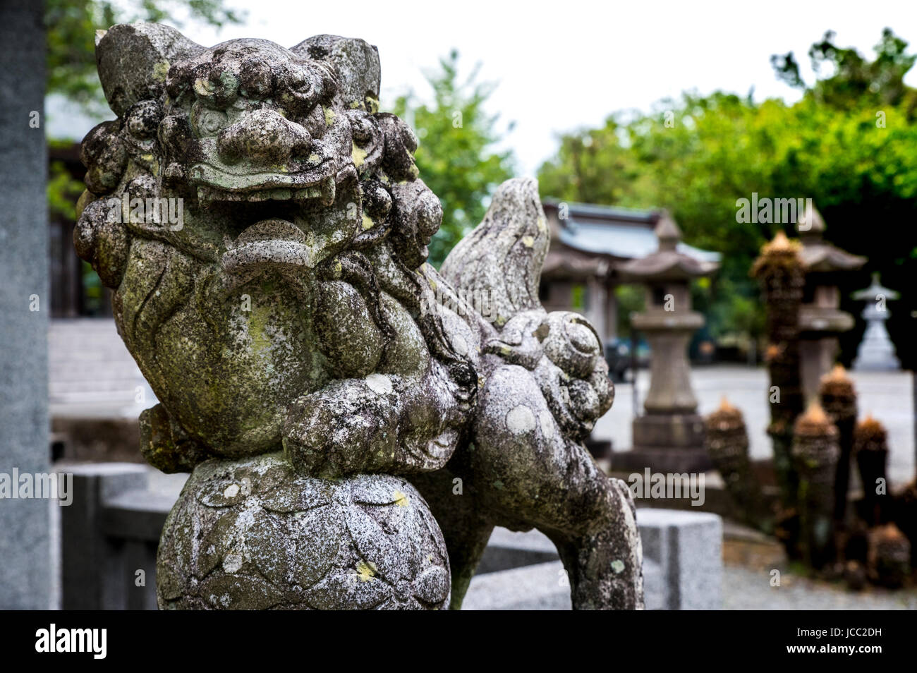 Chiran Peace Pak, Kagoshima, Kyushu, Japan Stock Photo - Alamy