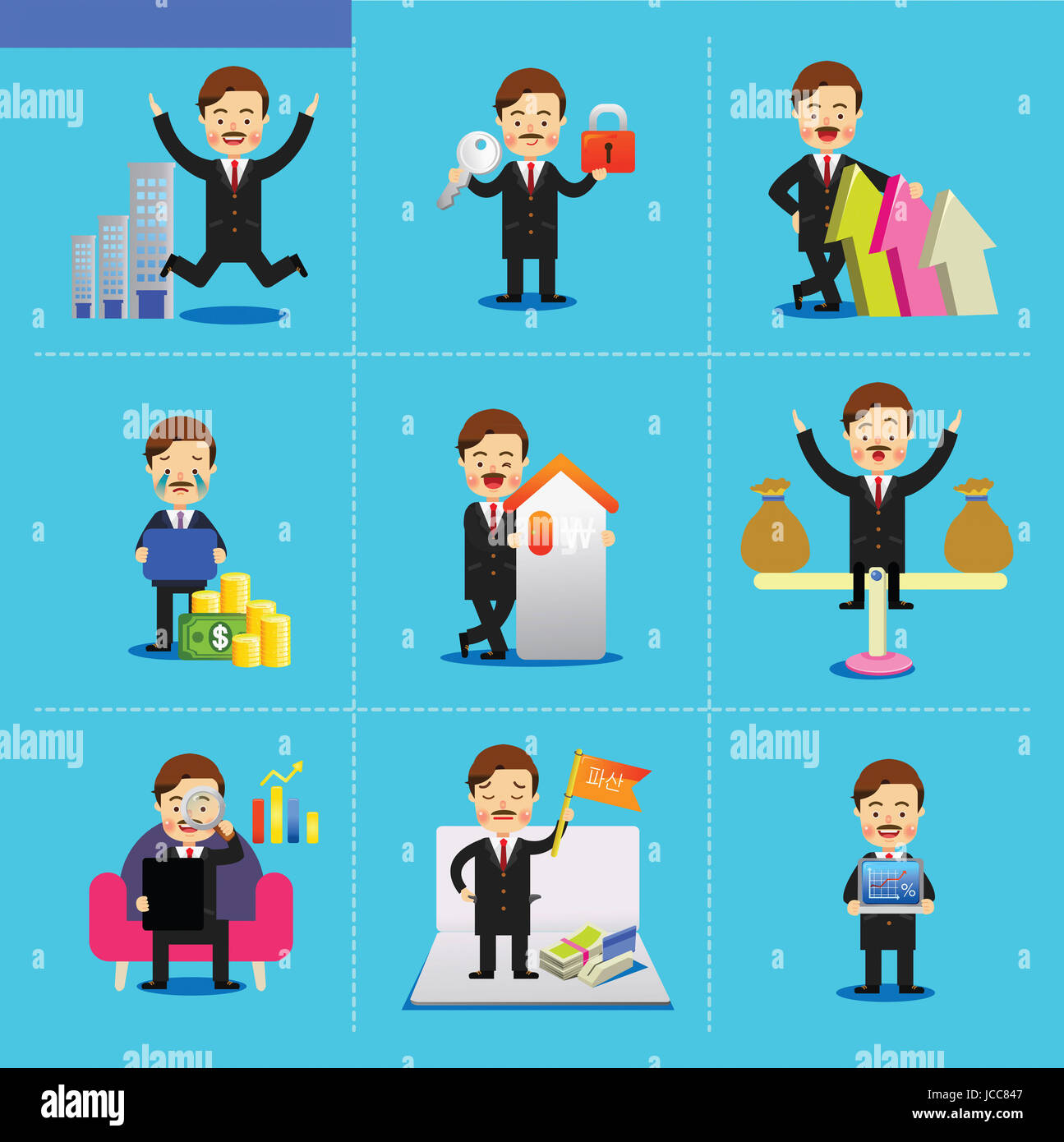 Businessmen with various facial expressions Stock Photo - Alamy