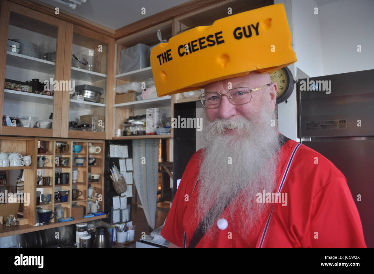 Okinawa, Japan: John Davis, 'The Cheese Guy in Okinawa' Stock Photo - Alamy