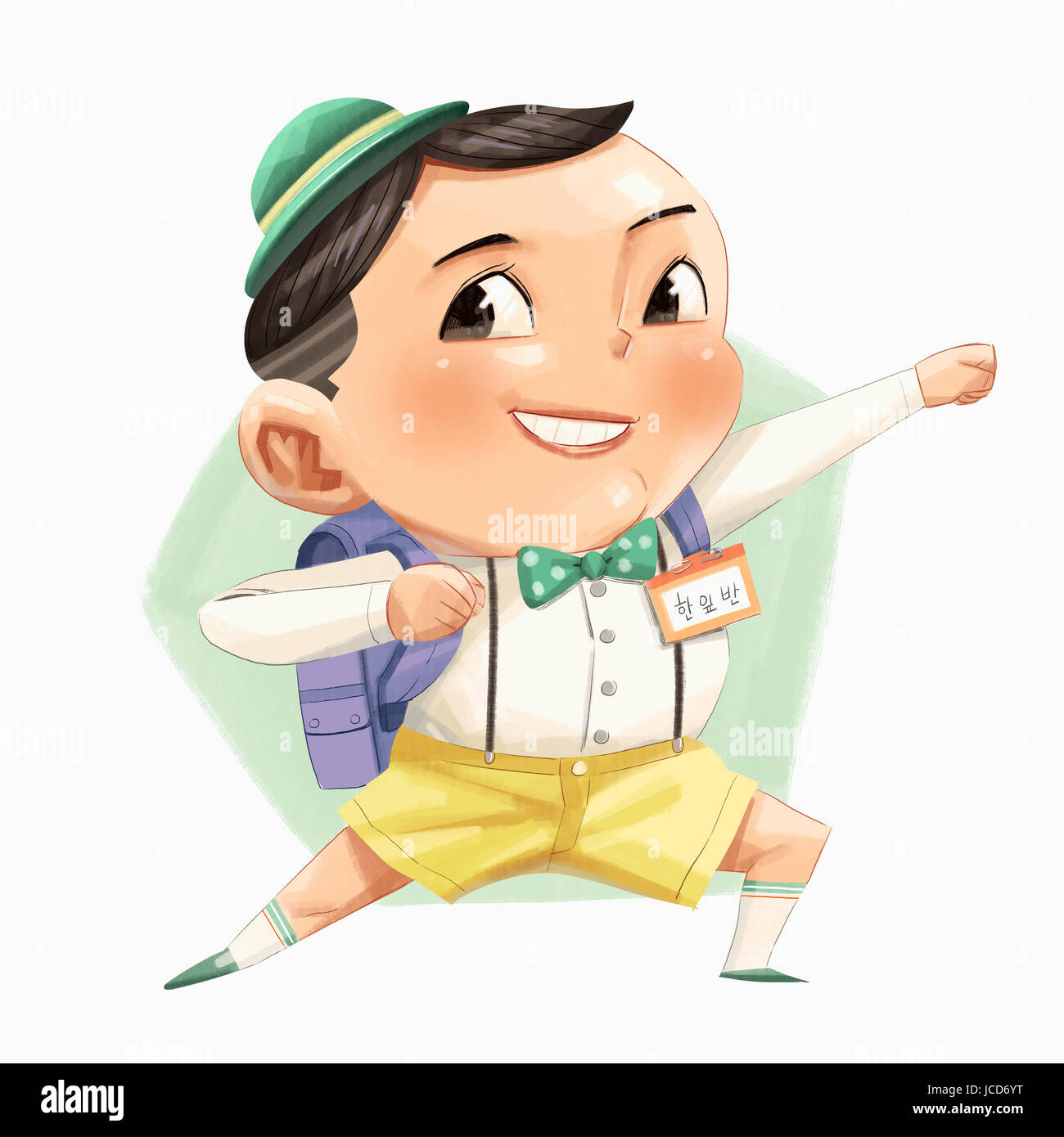 Smiling kindergarten boy posing Stock Photo - Alamy