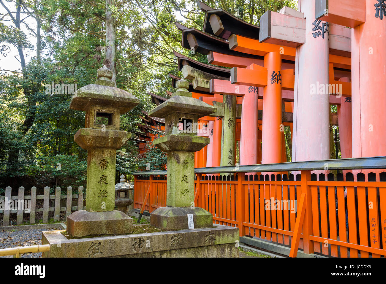 Stone torii gates hi-res stock photography and images - Alamy