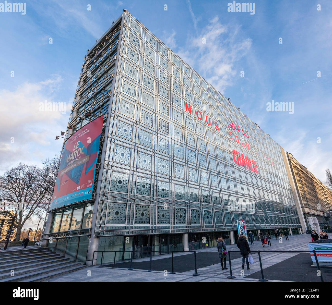 Institut du Monde Arabe, Arab World Institute, Exterior view of light ...