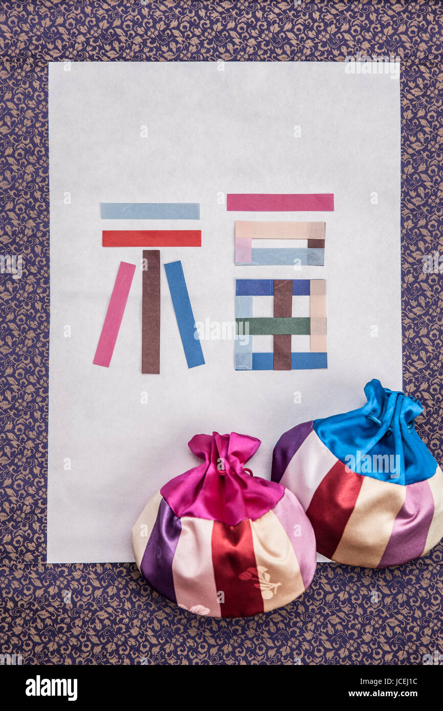New Year with traditional Korean fortune bags Stock Photo - Alamy