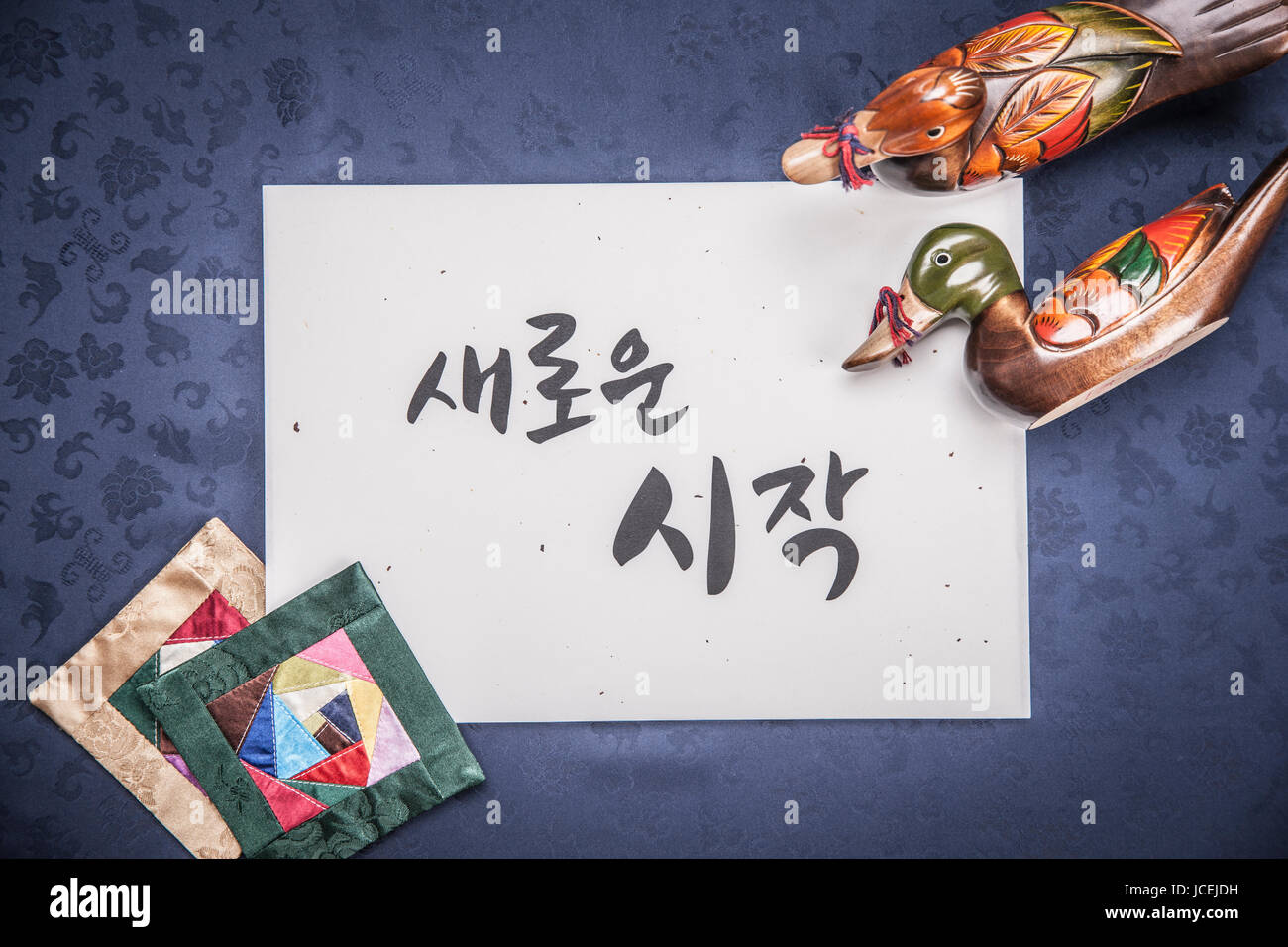 Korean calligraphy and traditional Korean objects Stock Photo - Alamy