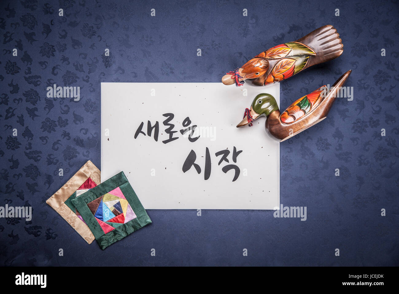 Wedding calligraphy hi-res stock photography and images - Alamy