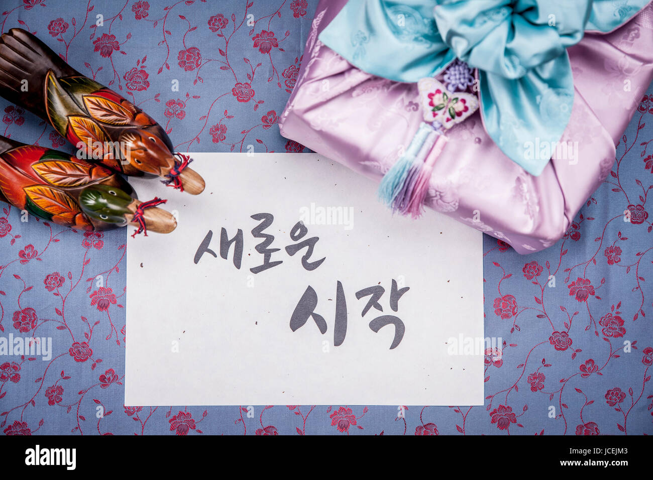 Traditional Korean objects for New Year Stock Photo - Alamy