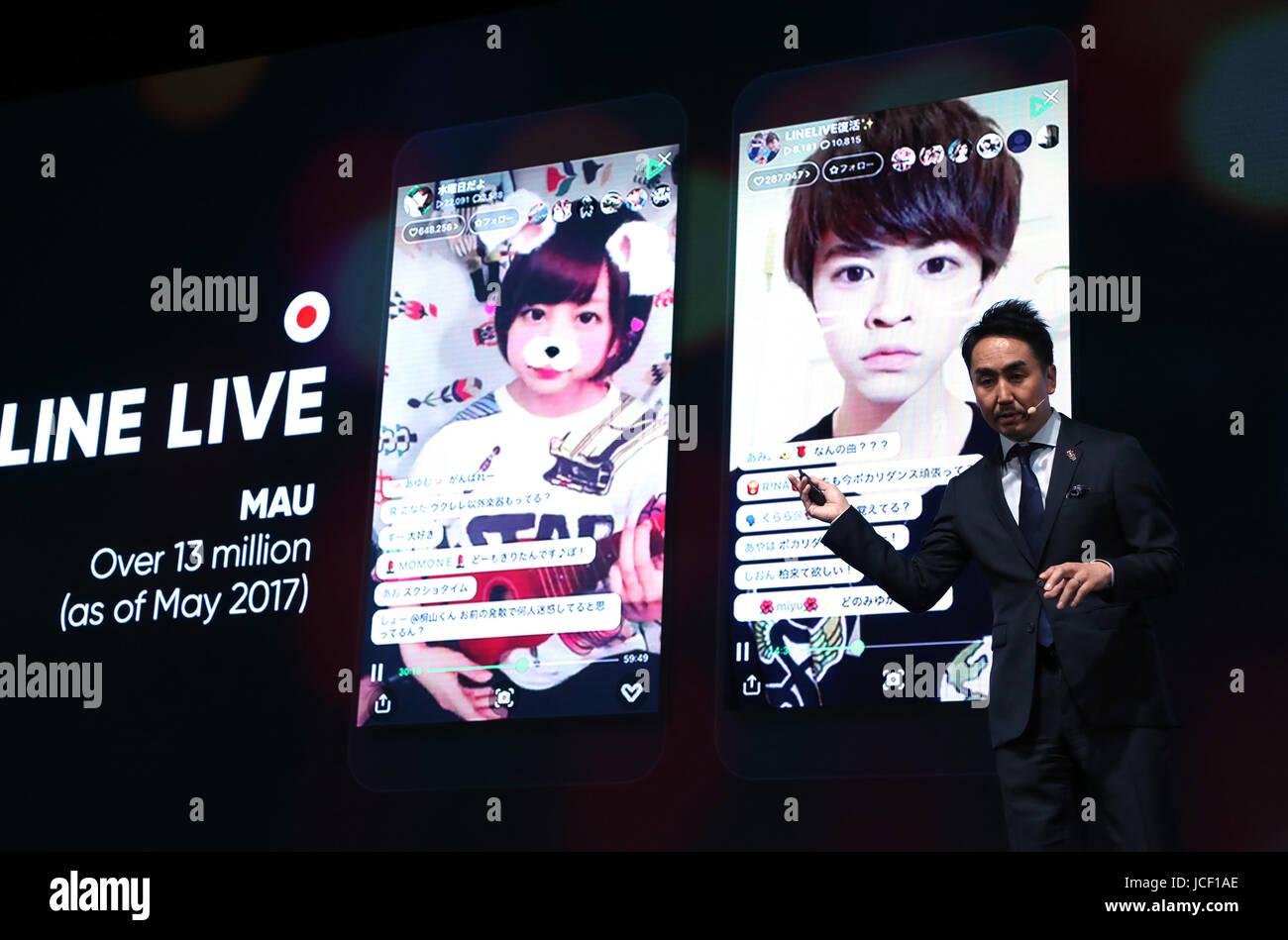 Tokyo, Japan. 15th June, 2017. Japan's SNS giant LINE president Takeshi ...