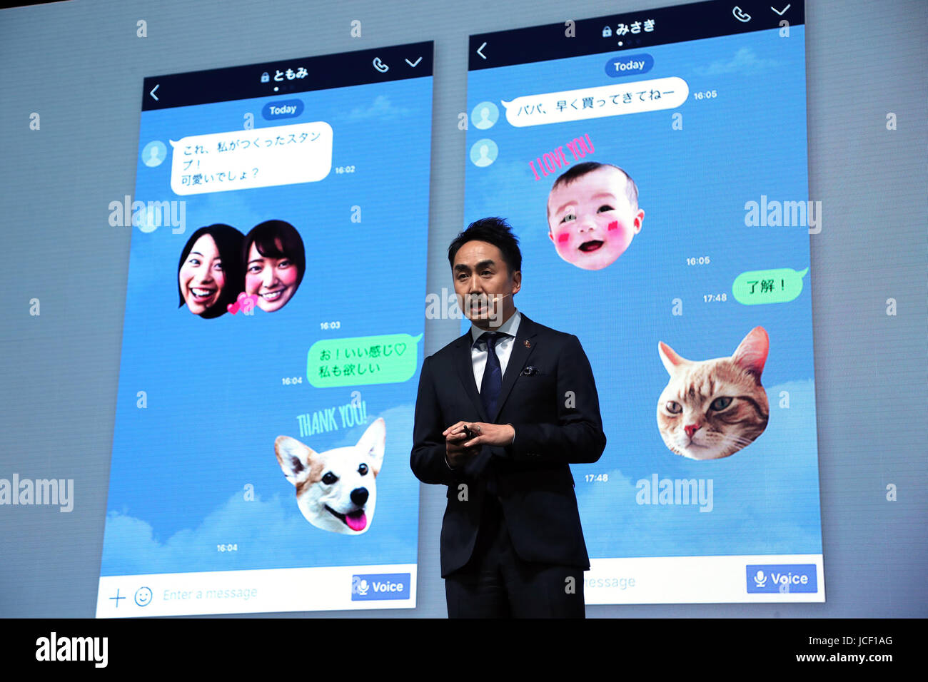 Tokyo, Japan. 15th June, 2017. Japan's SNS giant LINE president Takeshi ...
