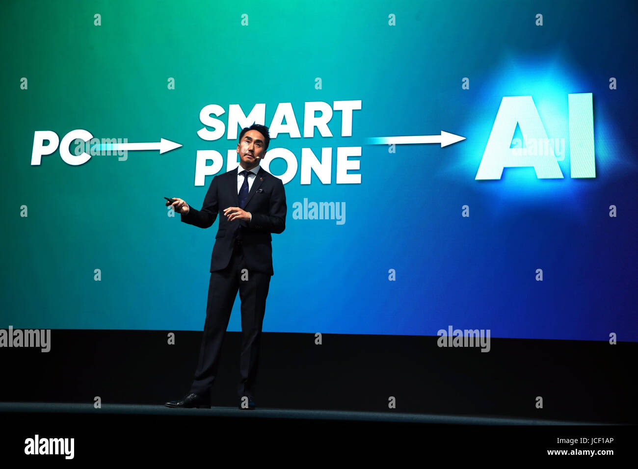 Tokyo, Japan. 15th June, 2017. Japan's SNS giant LINE president Takeshi ...