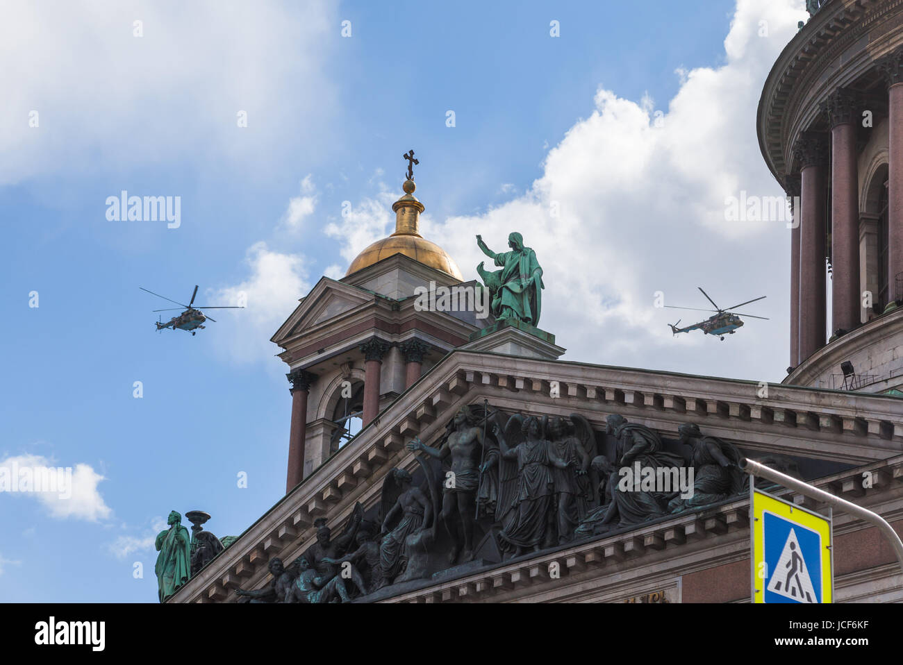 Helicopter parade hi-res stock photography and images - Alamy
