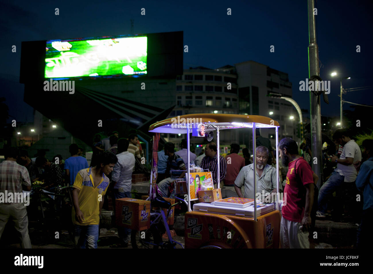 Dhaka, Dhaka, Bangladesh. 15th June, 2017. June 15, 2017 Dhaka ...