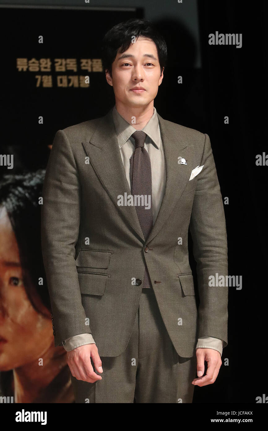 S. Korean actor So Ji-sub South Korean actor So Ji-sub, who stars in ...