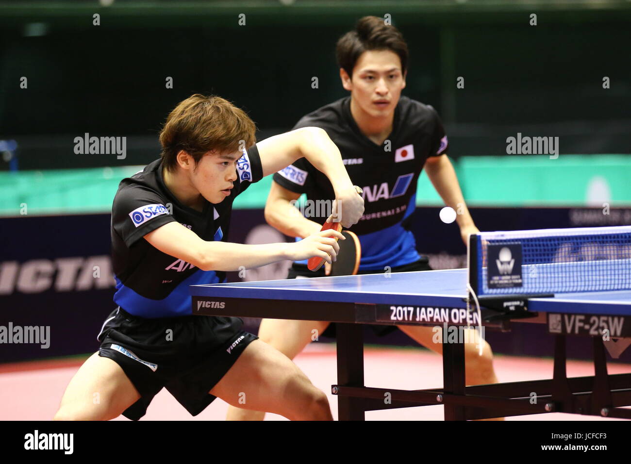 Tokyo Metropolitan Gymnasium, Tokyo, Japan. 16th June, 2017. Yuya Oshima & Masataka Morizono ...