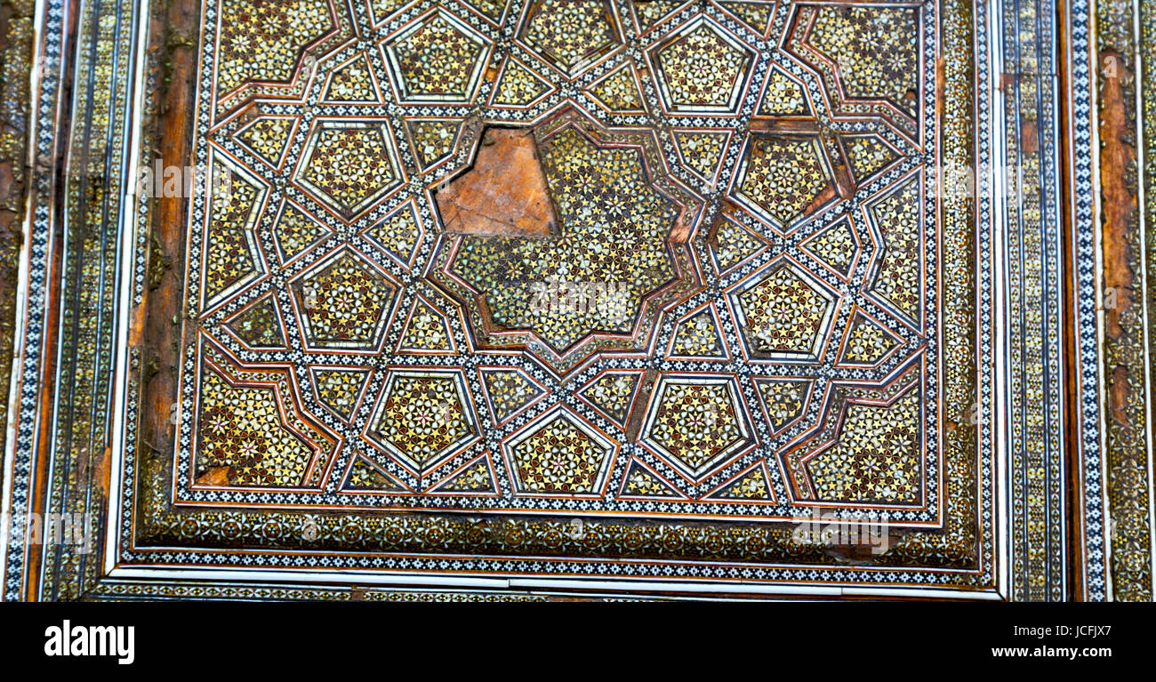 blur in iran abstract texture of the religion architecture mosque roof ...