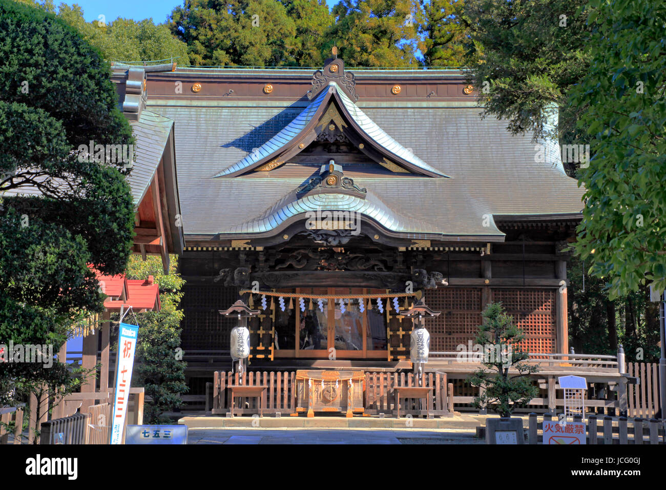Azusami-Tenjin-sha Shinto Shrine in Tachikawa city Tokyo Japan Stock ...